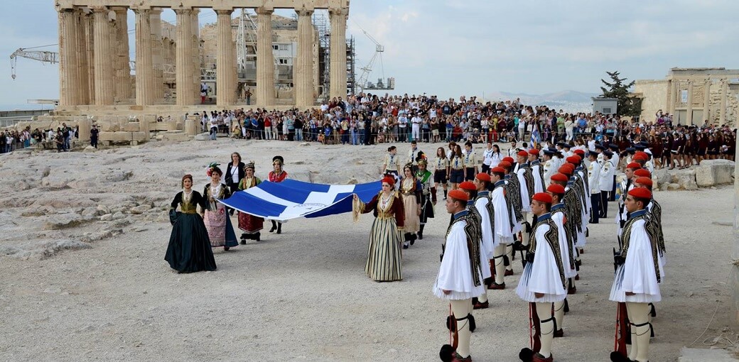 Exhibition of Local Costumes in Greece | Hospitality Stories